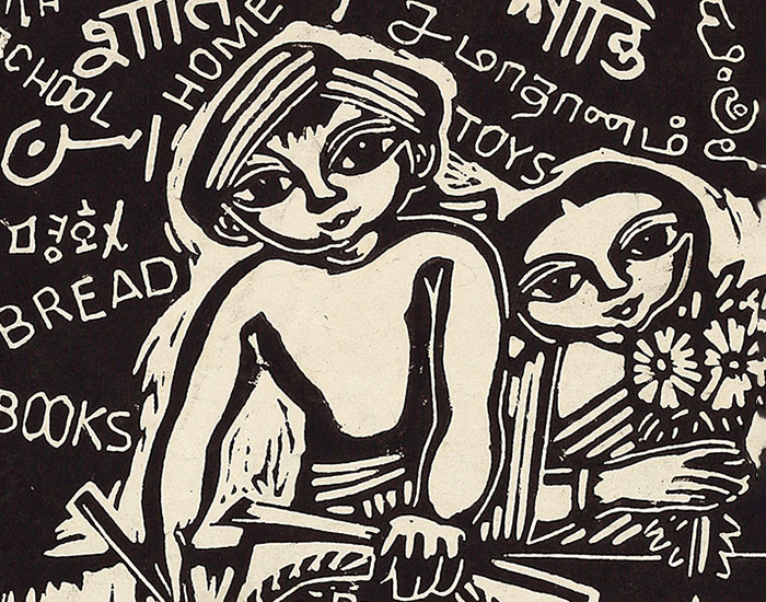 Chittaprosad | Indian Artist | Bengal Famine