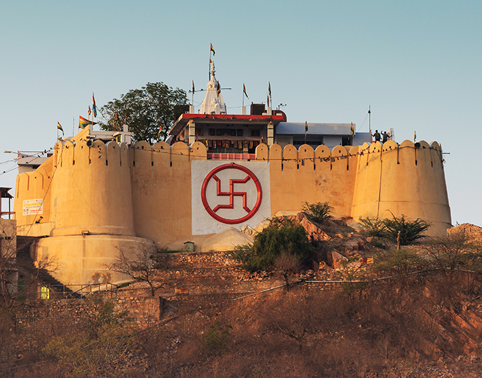 Swastika - MAP Academy