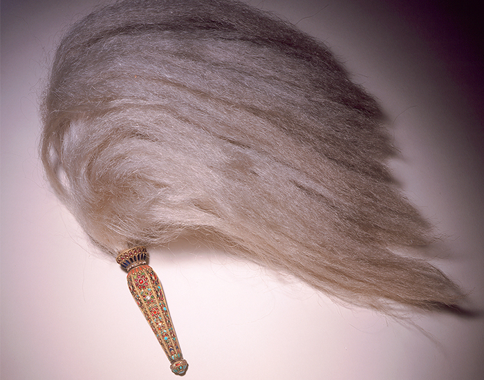 Ceremonial Fly-Whisk - MAP Academy